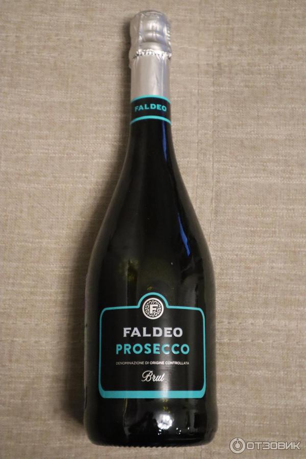 Отзыв о Вино игристое Faldeo Prosecco | напомнило "Советское шампанское".