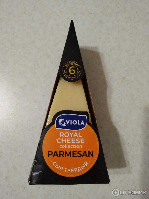 Отзыв о Сыр твердый Viola Royal cheese collection Parmesan фасованный ...