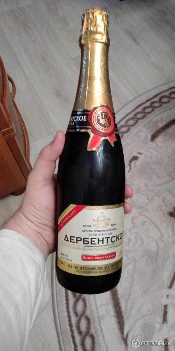 Отзыв о Вино игристое белое полусладкое Дербентский завод игристых вин ...