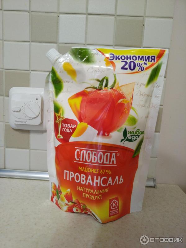 Отзыв о Майонез Слобода "Провансаль" | Вкусный и качественный продукт!