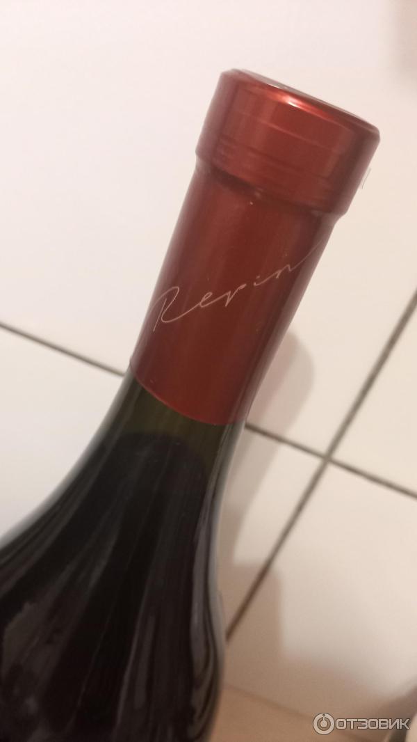 Отзыв о Вино красное сухое Loco Cimbali Pinot Noir | Вино хорошее, но ...