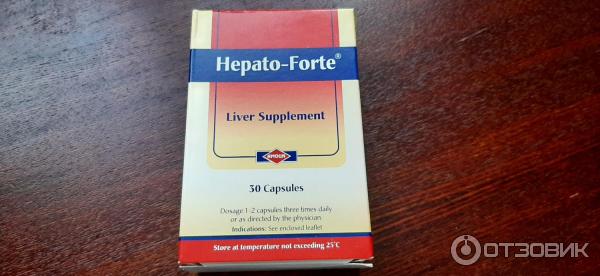 Отзыв о Препарат для печени AMOUN "Hepato-forte" | Хороший и доступный ...