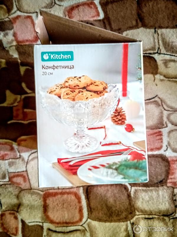 Отзыв о Конфетница Kitchen | Очень хорошо выглядит за её цену