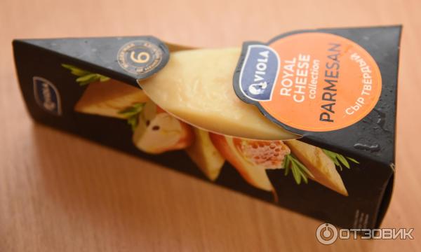 Отзыв о Сыр твердый Viola Royal cheese collection Parmesan фасованный ...