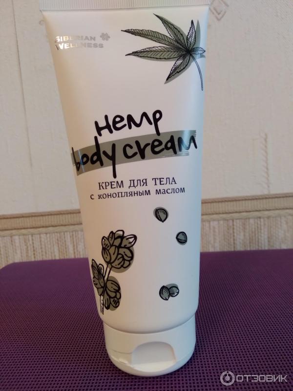 Отзыв о Крем для тела Siberian Wellness "Hemp" с конопляным маслом ...