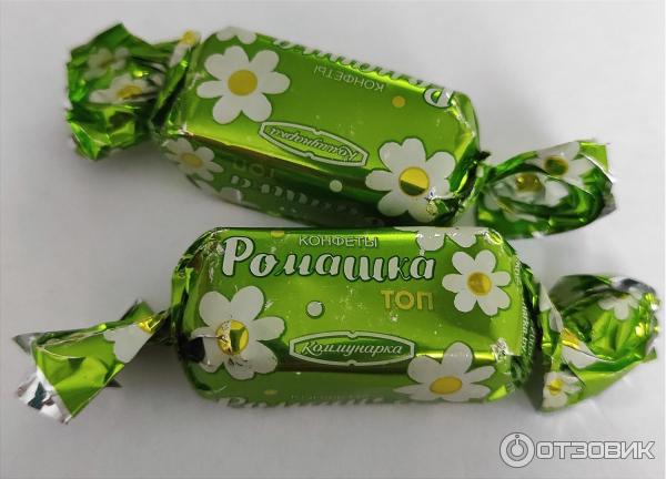 Отзыв о Конфеты Коммунарка "Ромашка" | Неплохие конфеты, когда свежие