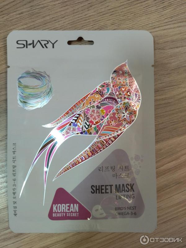 Отзыв о Лифтинг-маска на тканевой основе для лица Shary Экстракт ...