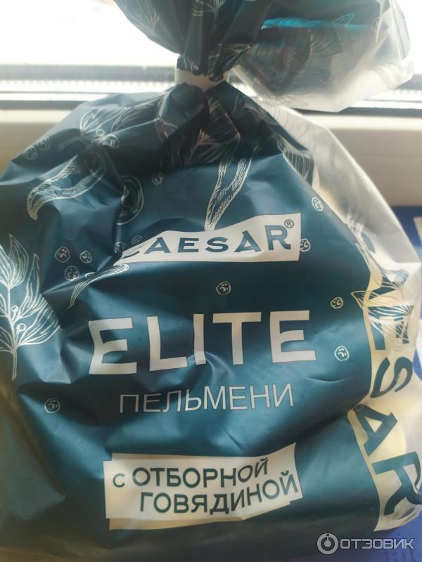 Отзыв о Пельмени CAESAR Elite с отборной говядиной | Для редких обедов ...