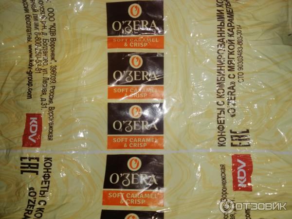 Отзыв о Конфеты O'Zera Soft Caramel&Crisp | Вкусные конфеты