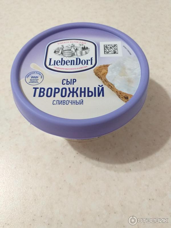 Отзыв о Сыр творожный LiebenDorf "Сливочный" | Нежный и вкусный.
