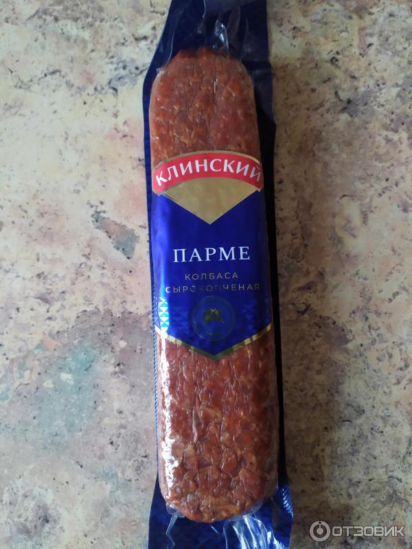 Отзыв о Колбаса сырокопченая Клинский мясокомбинат "Парме" | Вкусная ...