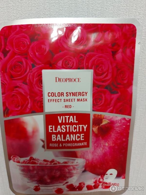 Отзыв о Маска для лица Deoproce Color Synergy Effect Mask | Хорошее ...