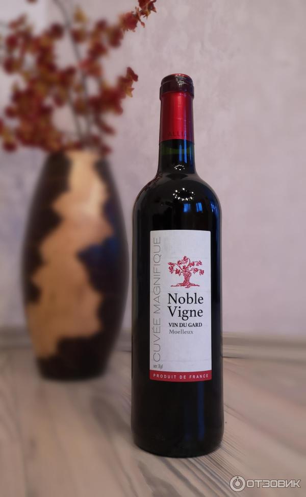 Отзыв о Вино красное полусладкое Noble Vigne Vin Du Gard Cuvee ...