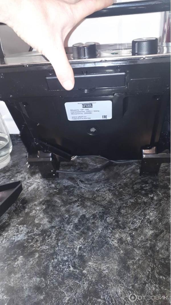Отзыв о Электрогриль GFgril GF-185 | Пока работает. 2 сменные панели ...