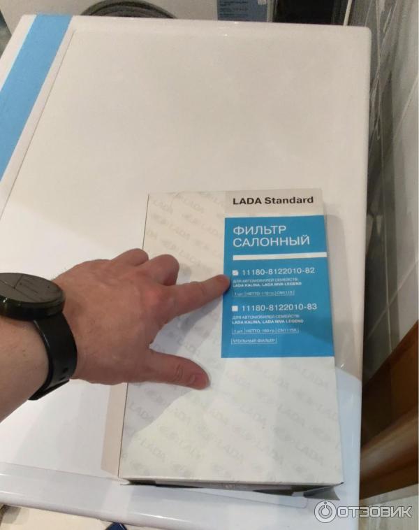Отзыв о Сушильная машина Beko DF7412GA | Узкая, но громкая