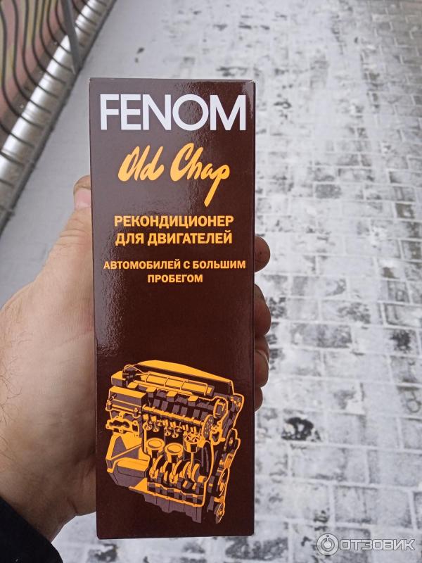 Отзыв о Рекондиционер для двигателей Fenom | Работает на все 100