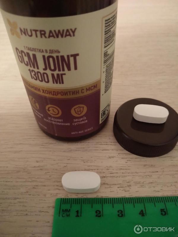 Отзыв о Комплекс для суставов Fitness Formula "GCM Joint" | Не наш вариант!