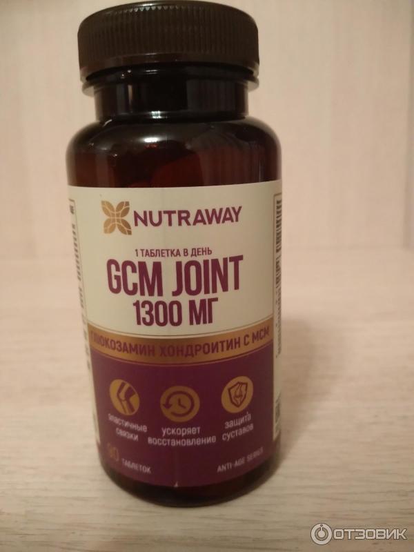Отзыв о Комплекс для суставов Fitness Formula "GCM Joint" | Не наш вариант!