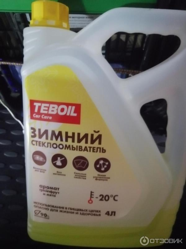 Отзыв о Зимний стеклоомыватель Teboil -20 | Безумно дорого