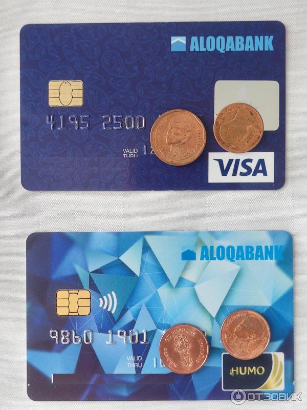 Отзыв о Банк AlokaBank | Надо как надо, а как не надо, не надо