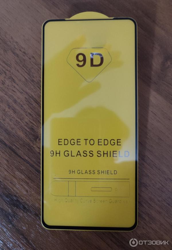 Отзыв о Защитное стекло CTEKLO & KACE | толстое: спасло экран и ...