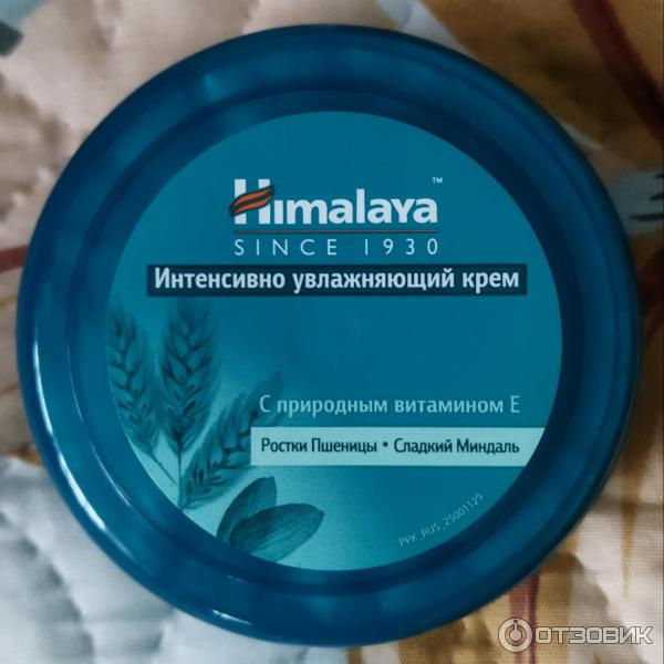 Отзыв о Интенсивный увлажняющий крем Himalaya Herbal с натуральным ...