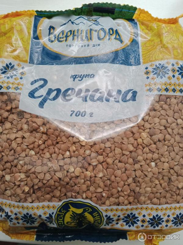 Отзыв о Крупа гречневая Вернигора | Вкусная, мне понравилась.