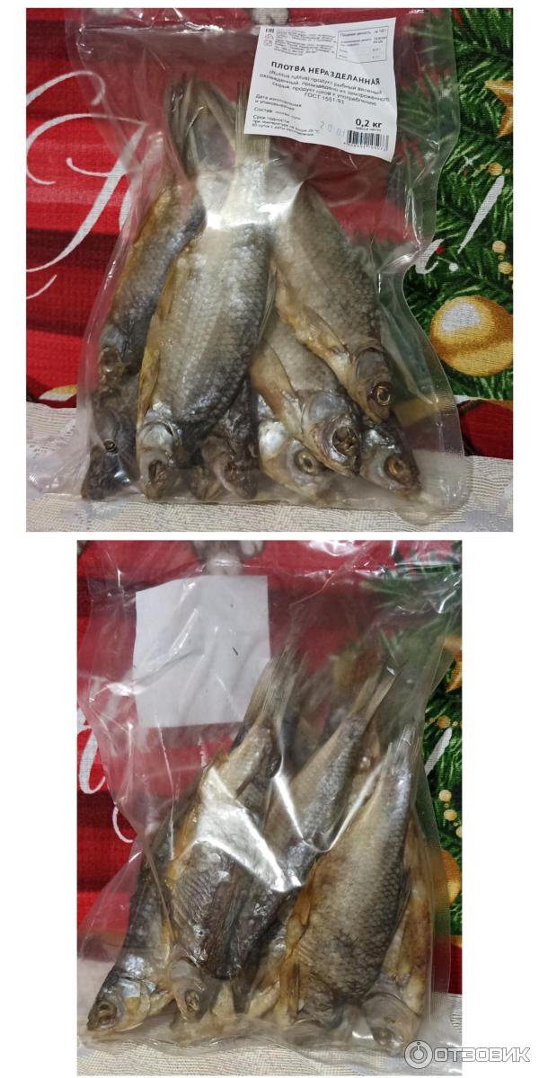 Отзыв о Плотва неразделанная вяленая Астронотус | Нам нравится, будем ...