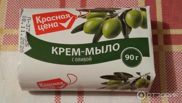 Отзыв о Продукция "Красная цена" | В среднем это неплохие для своей ...