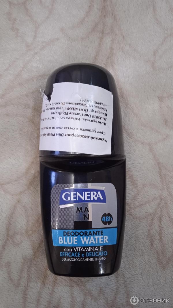 Отзыв о Мужской дезодорант Genera Blue Water | Сыну нравится больше ...