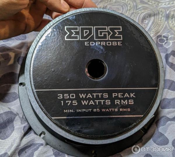 Отзыв о Автомобильные "эстрадные" динамики EDGE EDPRO8E-E8 | Громкие, тяжелые "монстры"!
