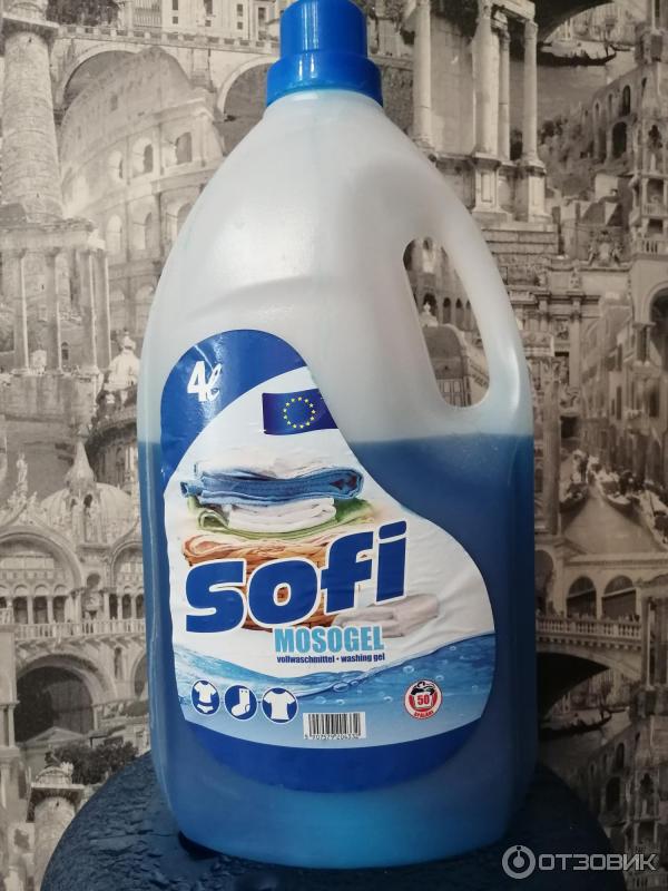 Отзыв о Гель для стирки Sofi Color | Стирает, отстирывает, большой расход