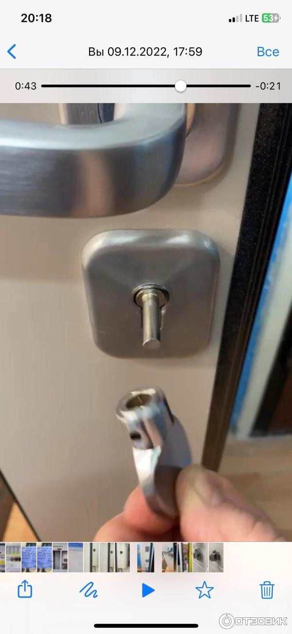 Отзыв о Входная дверь для квартиры Torex Super Omega Pro MP ...