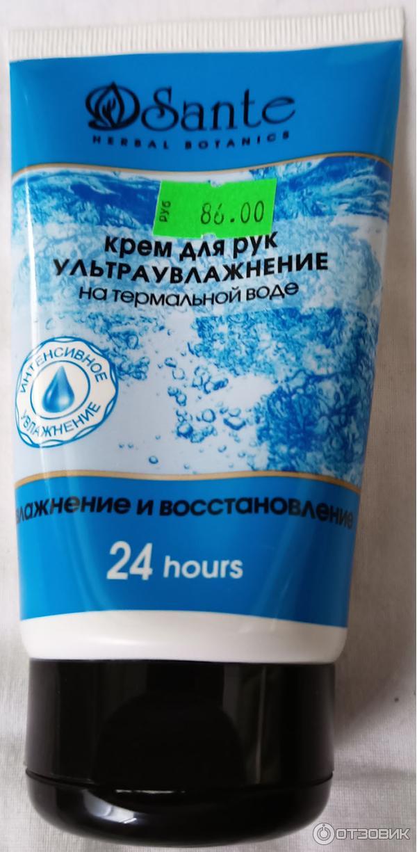Отзыв о Крем для рук Dr.Sante Ультраувлажнение на термальной воде ...