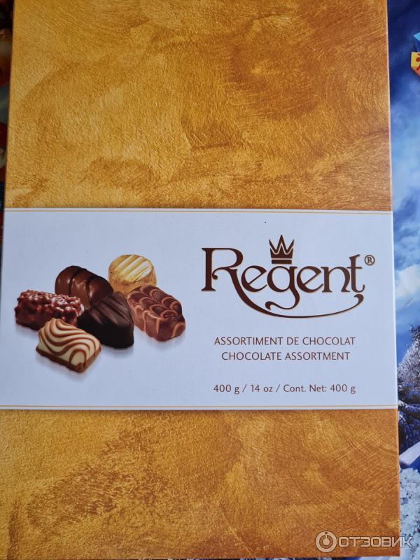 Отзыв о Шоколадные конфеты Regent | Ностальгия по детству