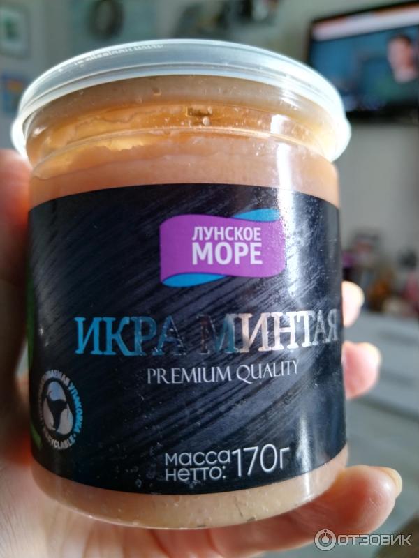 Отзыв о Икра минтая пробойная непастеризованная Лунское море Premium ...