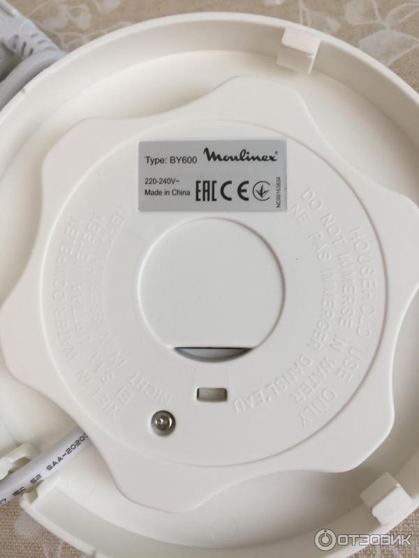 Отзыв о Электрочайник Moulinex BY600130 | Стильный и надёжный