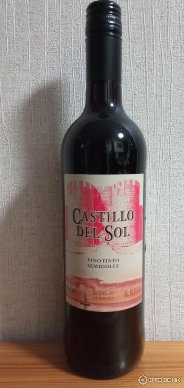 Отзыв о Вино красное полусладкое Vinigalicia S. L. Castillo del Sol Red ...
