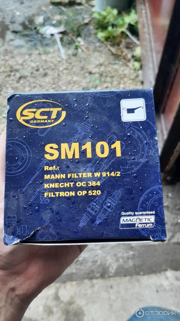 Отзыв о Фильтр масляный SCT SM 101 | Двоякое ощущение(разборка фильтра в отзыве!)...