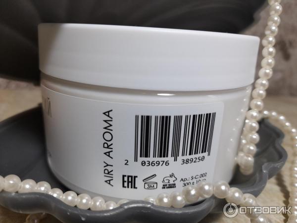 Отзыв о Крем для тела AIRY AROMA "Тропический мусс" | Мой идеальный аромат)