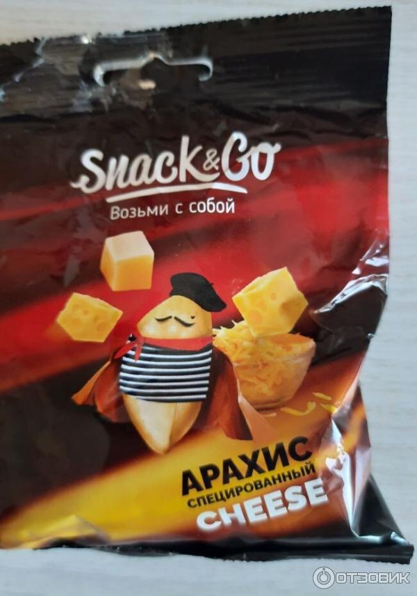 Отзыв о Арахис спецированный Деловое партнерство Snack&Go с сыром ...