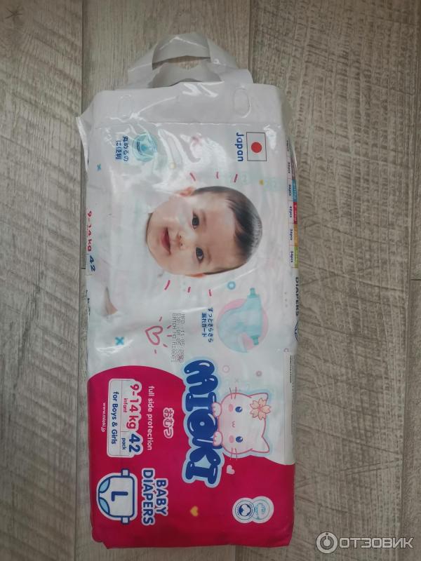 Отзыв о Подгузники Mioki | И на старуху бывает проруха! А подгузники ...