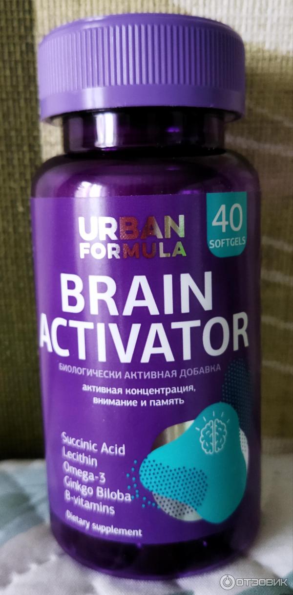 Отзыв о БАД Urban Formula Brain Activator | Ну вроде хуже не стало)