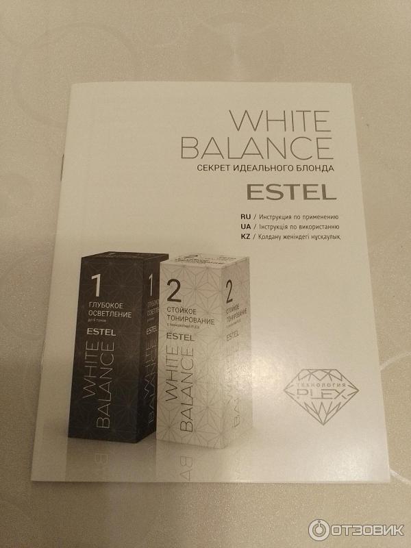 Отзыв о Краска для волос Estel White balance | Отлично прокрашивает волосы
