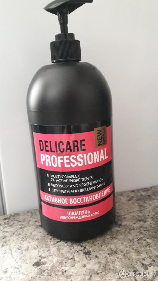 Отзыв о Шампунь Delicare Professional для поврежденных волос "Активное ...