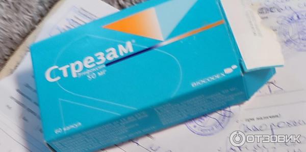 Отзыв о Капсулы Biocodex Стрезам Как побороть депрессию Понять