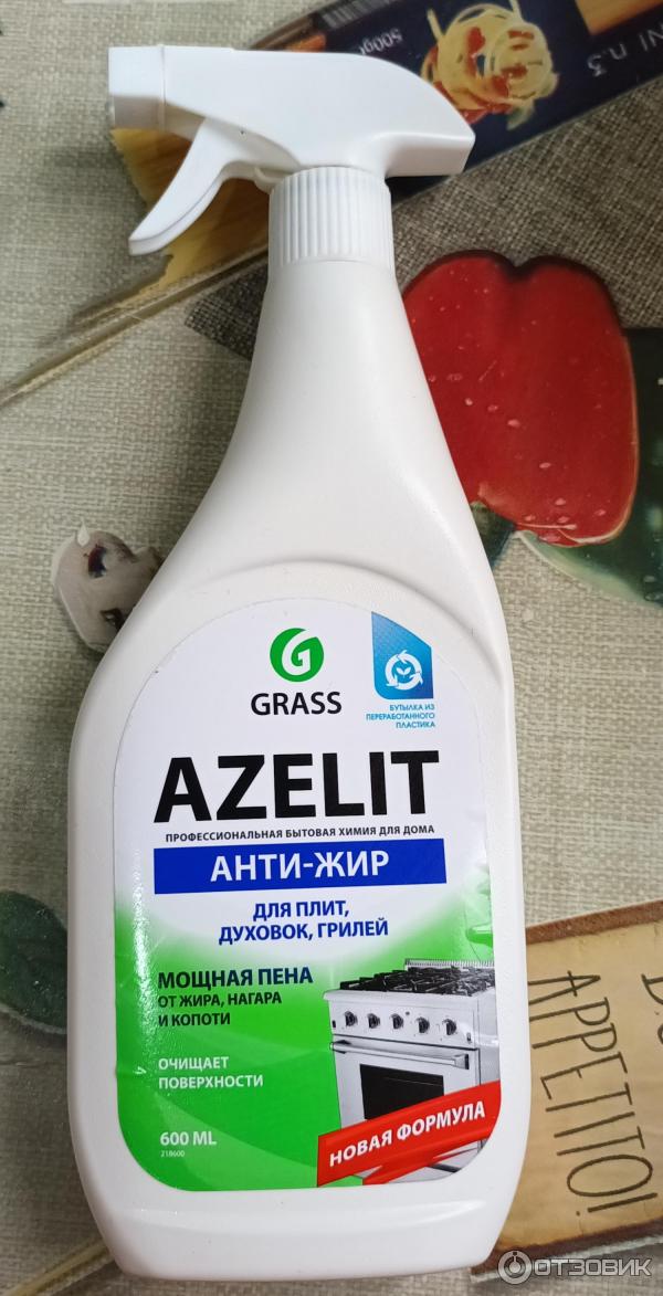 Отзыв о Чистящее средство Grass Azelit анти-жир | Отлично удаляет нагар ...