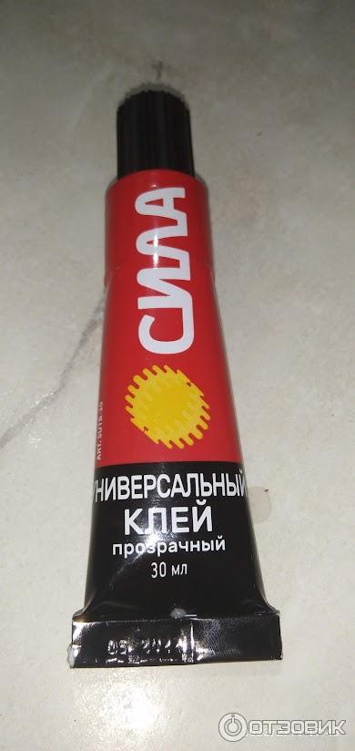 Отзыв о Клей Сила универсальный | Получилось вернуть изделие в ...