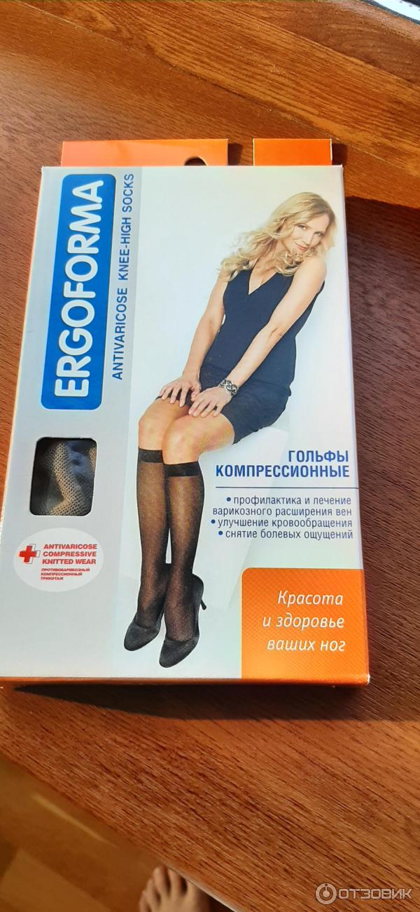 Отзыв о Компрессионные гольфы для путешествий Ergoforma | Обязательный ...