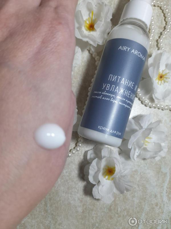 Отзыв о Крем для рук Airy aroma "Питание и увлажнение" | Нежный крем ...